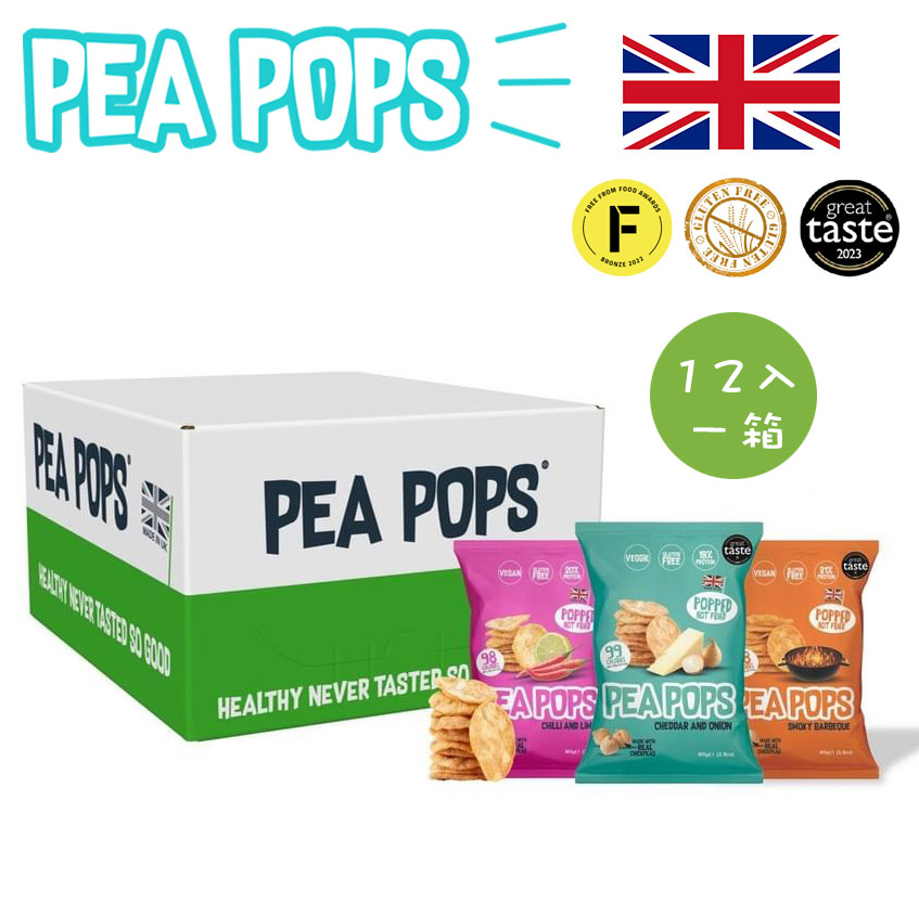 Pea Pops英國維根無麩質脆片 – 歡樂組12入 -預購中 – PALIER INC