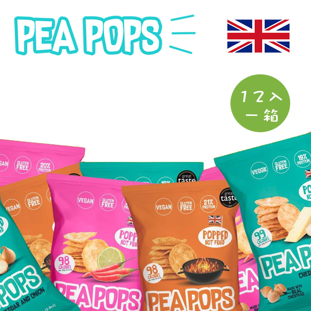 Pea Pops英國維根無麩質脆片-歡樂組12入 – PALIER INC