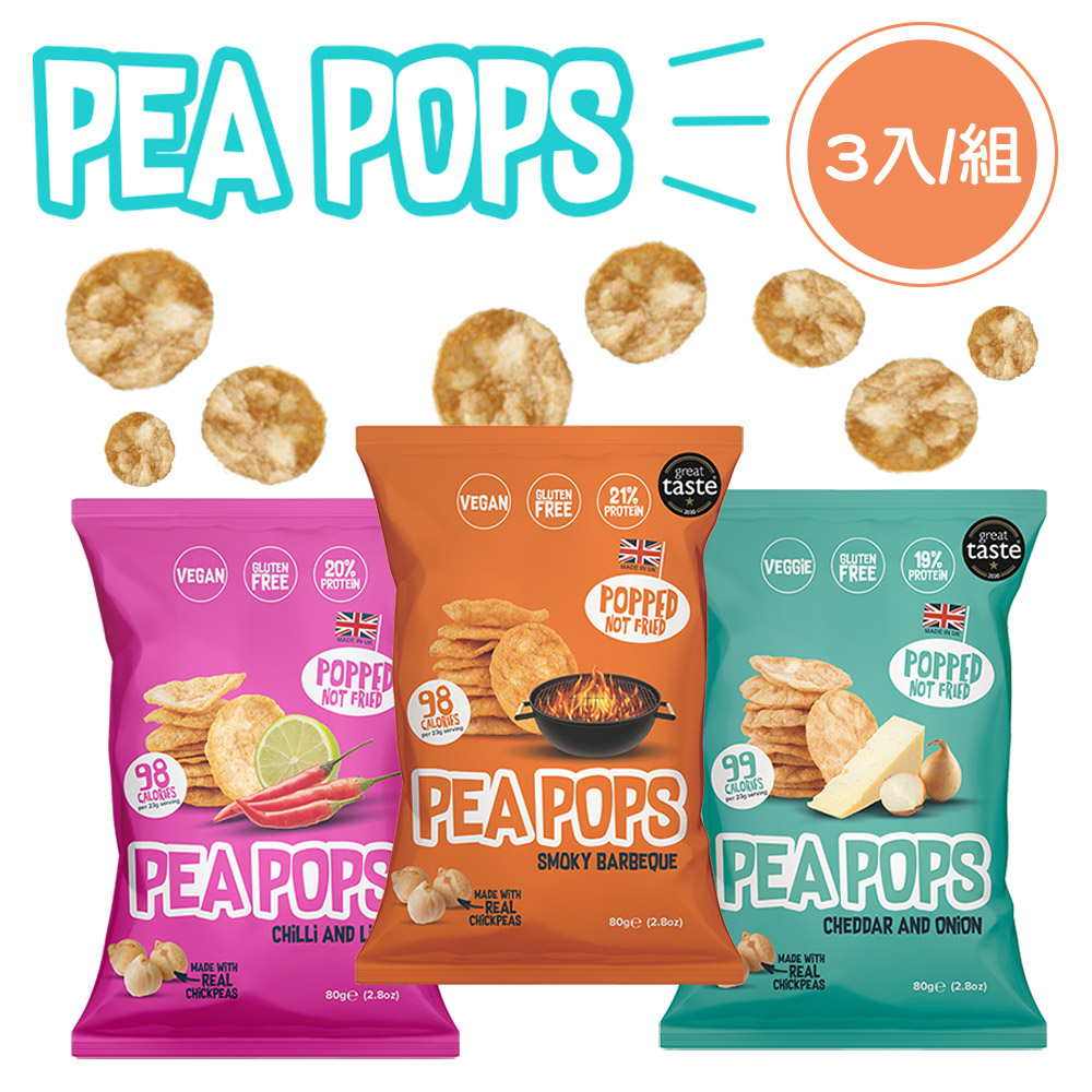 Pea Pops英國維根無麩質脆片-3入組 – PALIER INC