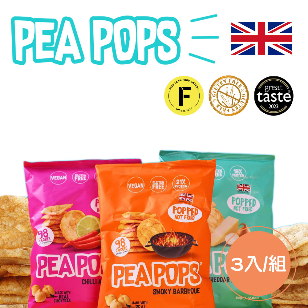 Pea Pops英國維根無麩質脆片-3入組 – PALIER INC